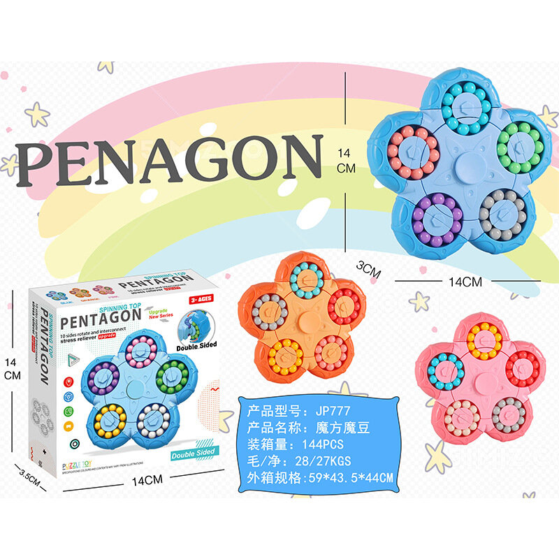 Игрушка-спиннер 'Ten-Face Magic Bean' для снятия стресса и тренировки пальцев, синий