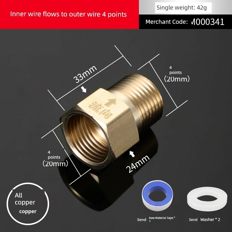 Клапан обратный медный внутренняя к резьбе наружная к резьбе 1/4 дюйма для унитаза предотвращает обратный поток в