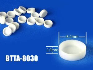 Керамический тигель Nitch Mettler TA 8x3mm