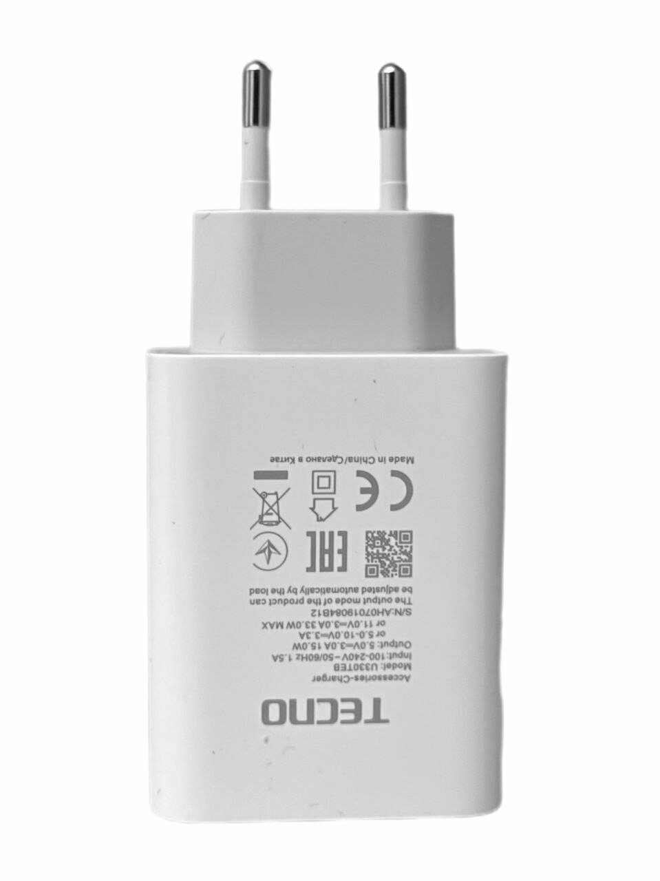 Сетевое зарядное устройство для Tecno/Infinix 33w в комплекте с кабелем. Быстрая зарядка