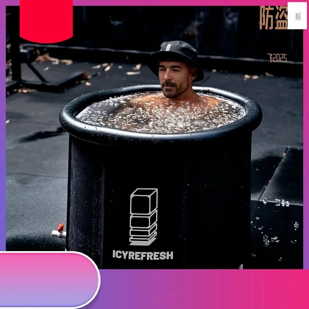 Ковш хозяйственный, пластик