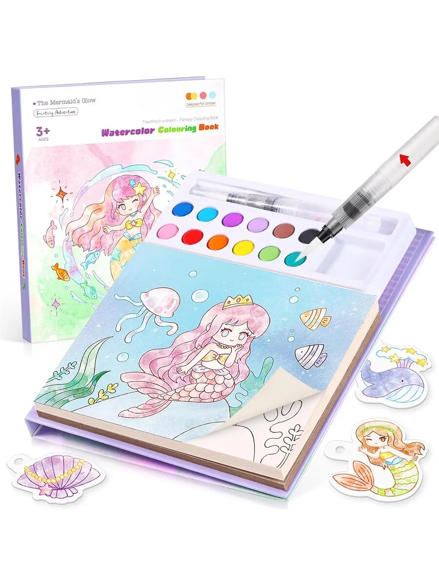 Набор детских акварельных красок, в комплекте с красками