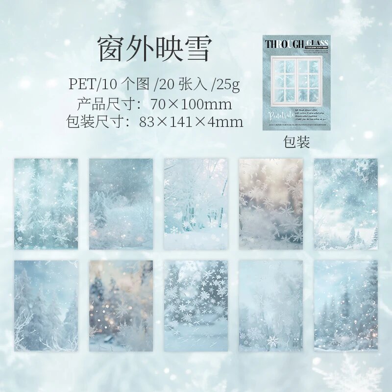 Журнал GO, 20 шт, креативные наклейки с тенями в стиле INS, скрапбук, коллаж, мусорный журнал, материалы для декора, бумага для планировщика из алюминия