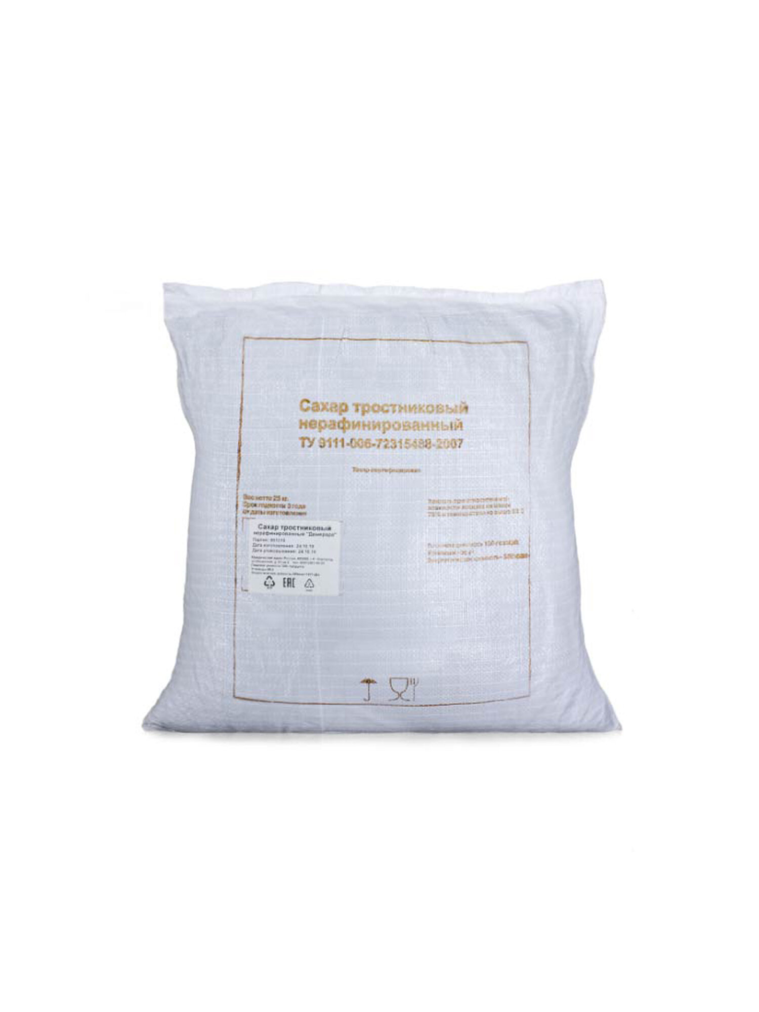 Сахар тростниковый "Шоко. ru", Демерара, нерафинированный, гранулированный, 25кг