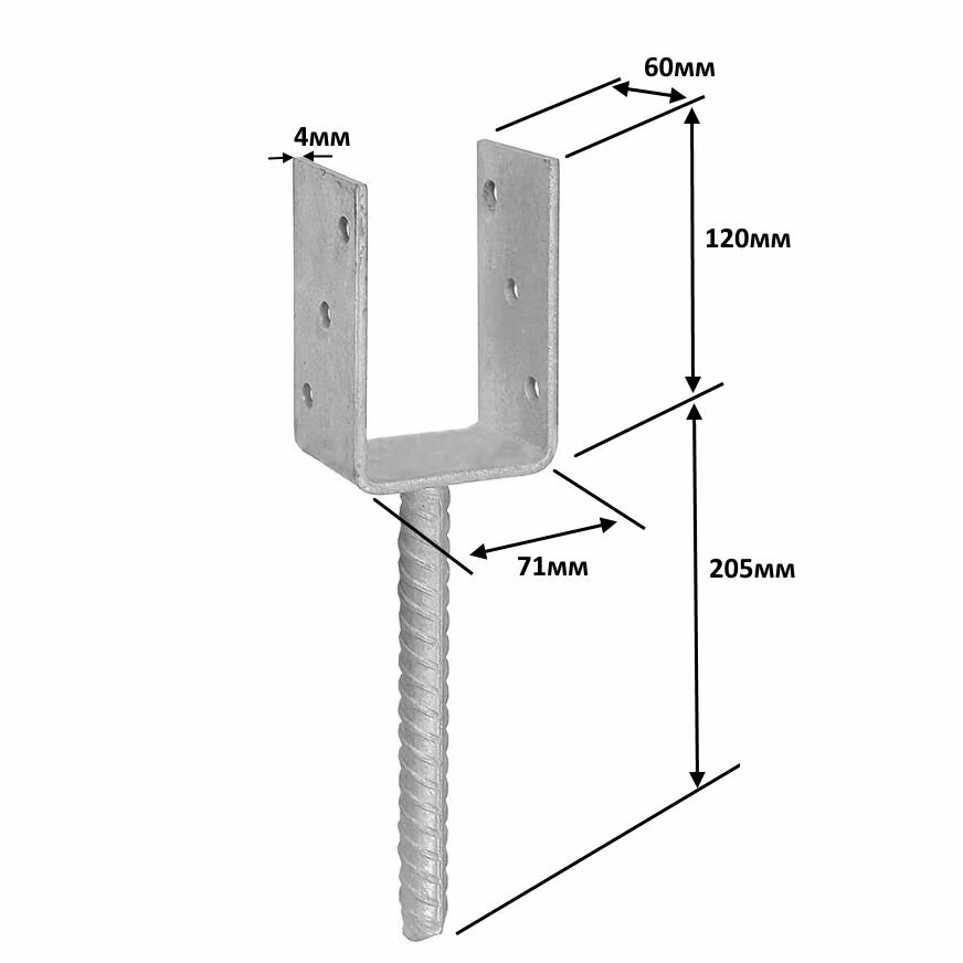 Анкерное основание столба тип U 71х324х120 (1шт)