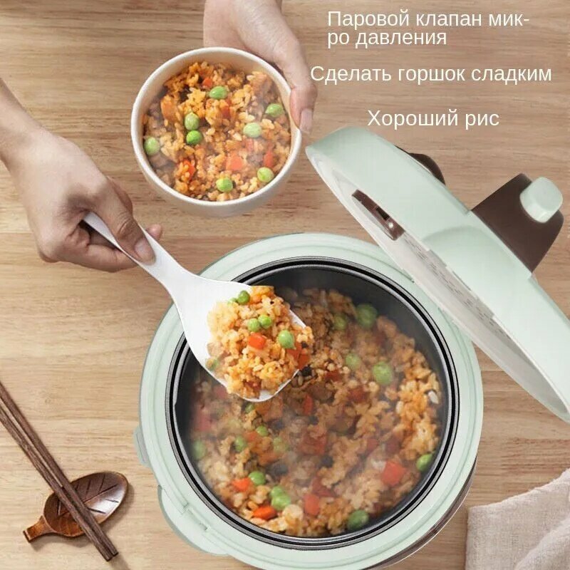 SHUOHANG Рисоварка iE3HOZ — фото 1