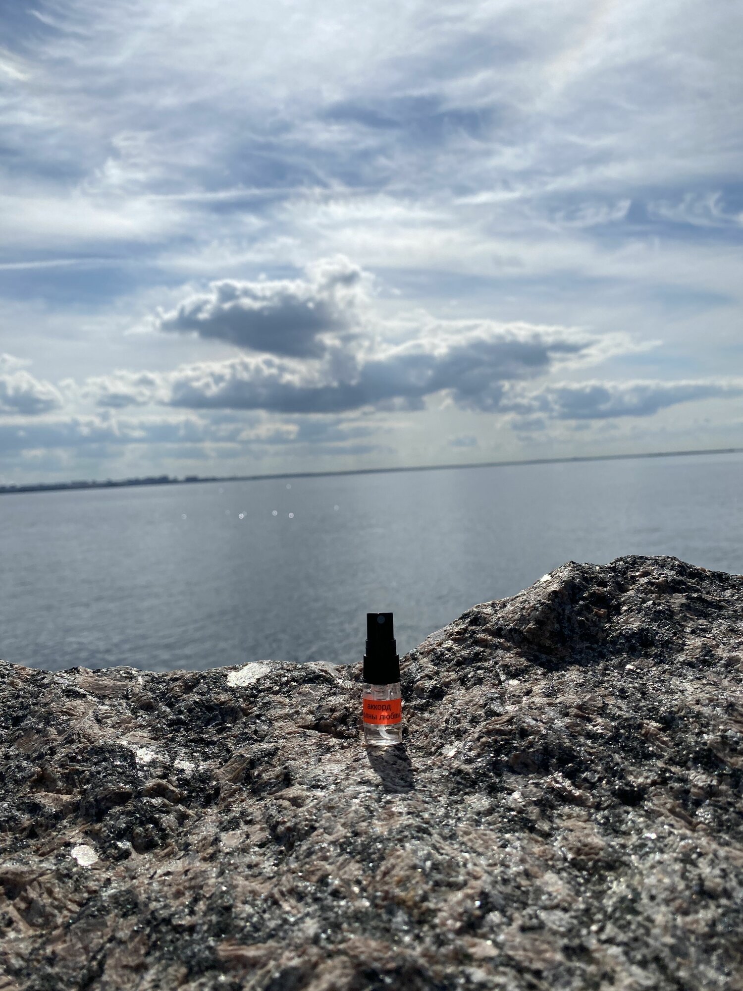 Духи Волны любви , эро-аромат-компонент 2.5 мл