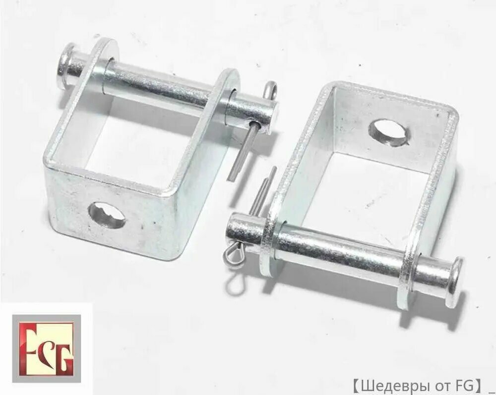 Комплект кронштейнов для линейного привода (актуатора)