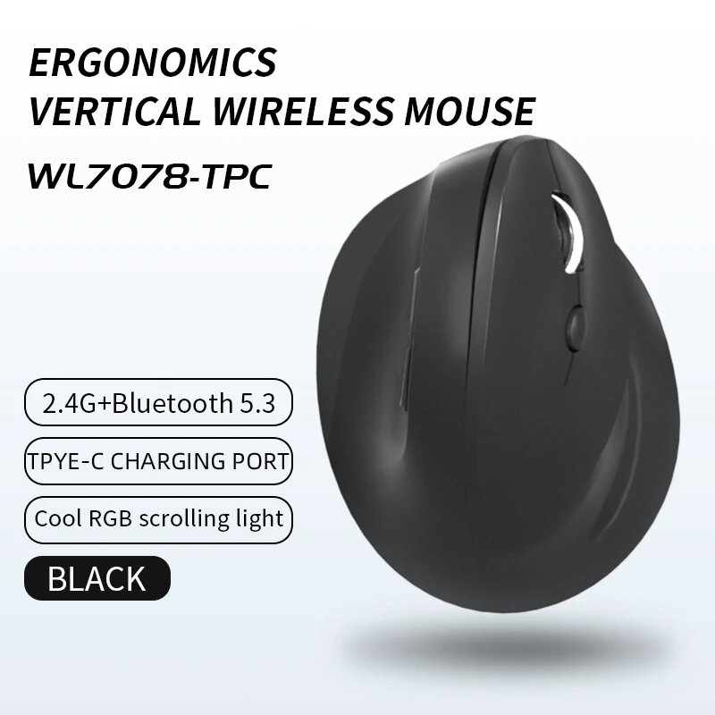 Вертикальная беспроводная мышь WL7078-TPC, черная, Bluetooth 5.3, USB-C, RGB
