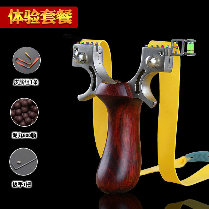 Рогатка из нержавеющей стали с инфракрасным лазерным прицелом, одноручная, для взрослых, набор с плоской резинкой, высокое качество от производителя