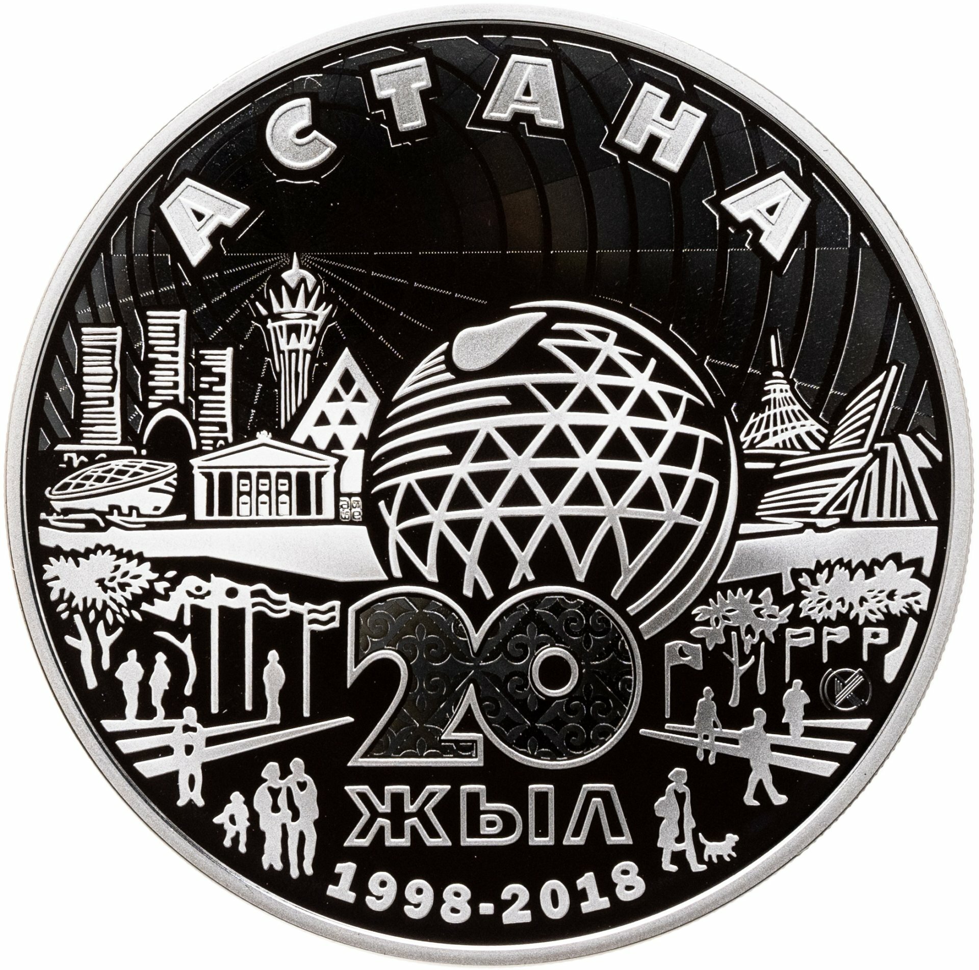 Казахстан 500 тенге 2018 "Астана 20 лет", в футляре с сертификатом, Серебро 925, в сохранности Proof