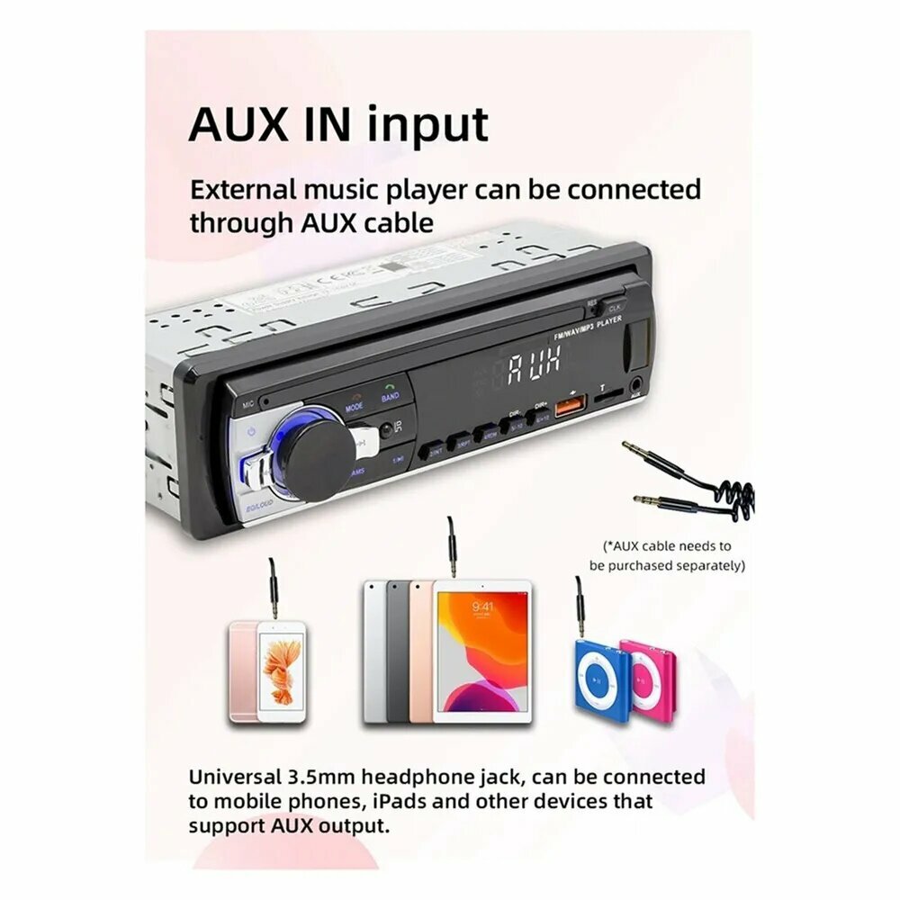 Автомагнитола