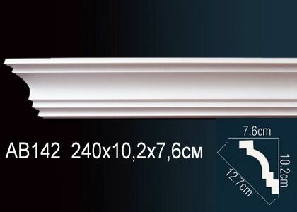Карниз Потолочный для Ремонта Perfect AB142F Гибкий Д240xШ7.6xВ10.2 см /Перфект