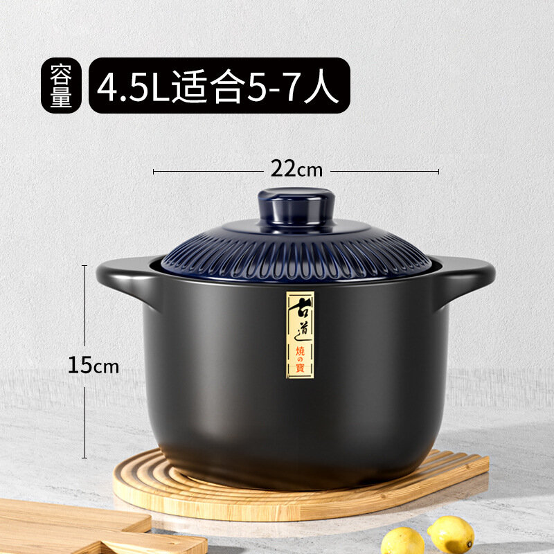 Кастрюля для тушения для домашнего использования, глиняная кастрюля для риса и супа, антипригарное дно, устойчивая к высоким температурам, безопасная для сухого горения, маленькая глиняная кастрюля для газовой плиты
