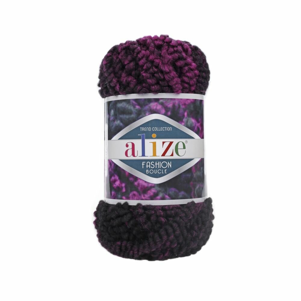 Пряжа Alize Fashion Boucle 5572 (2 мотка по 100г/35м) фиолетово-черный