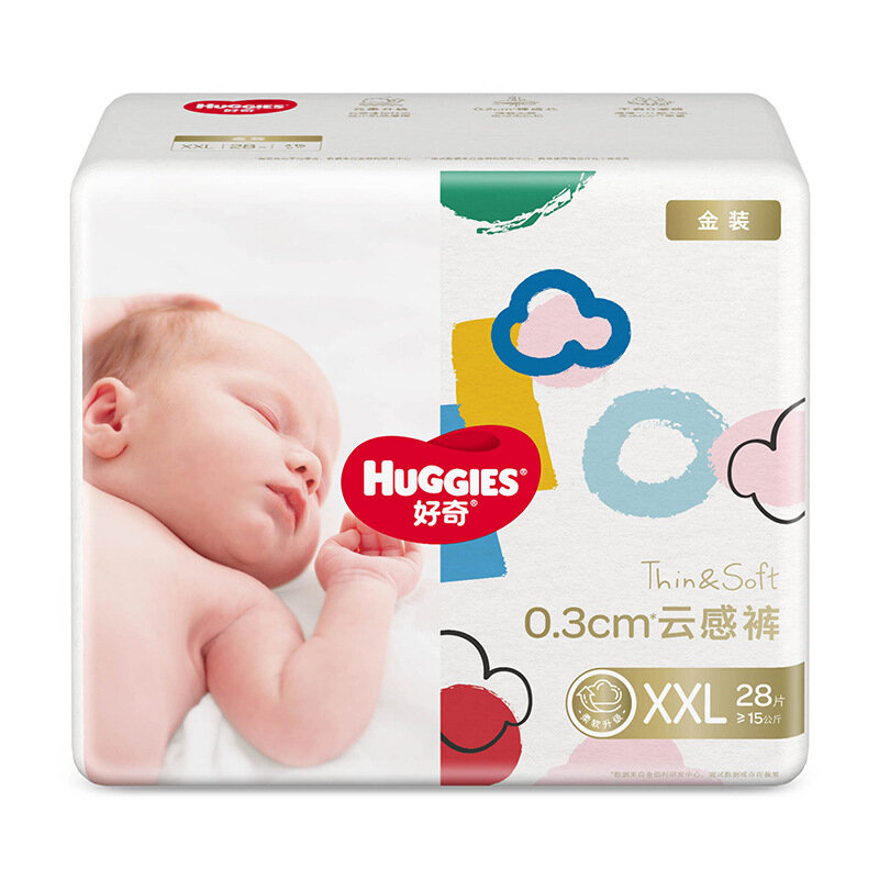 Подгузники Huggies Gold Pack Ультратонкие Дышащие Детские NB/S/M/L/XL Полная коробка Платиновый набор Подгузники оптом