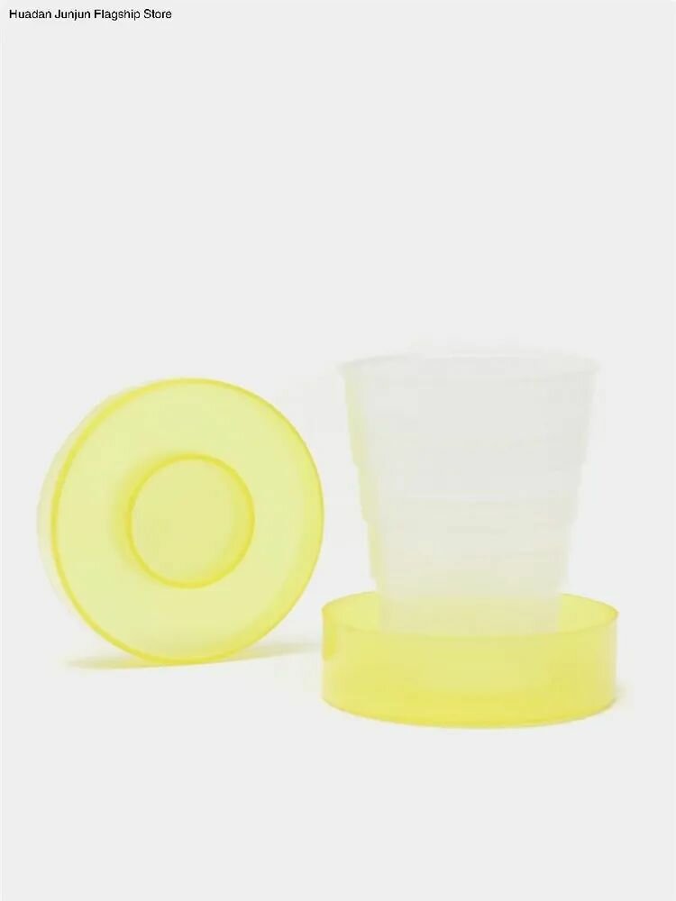 Складной стакан 120 мл