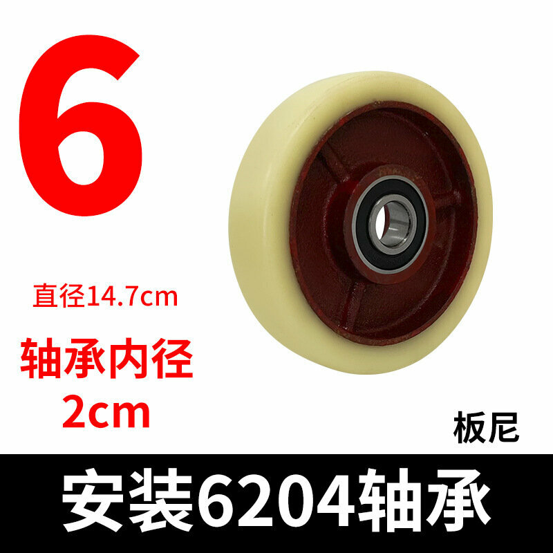 8inch 10inch 12inch Резиновое колесо, тяжелое, с железным сердечником, резиновое колесо для тележки, колесо для ручной тележки