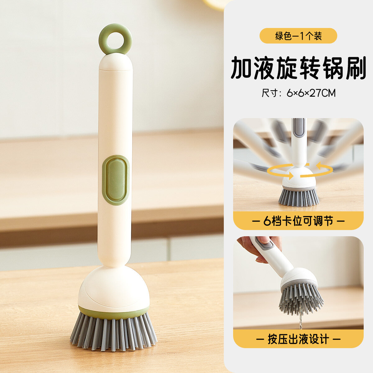 Потрясающий инструмент для чистки горшков Кухонная специальная щетка для вока с длинной ручкой Щетка для мытья посуды Без масла не повреждает горшок Многофункциональная щетка для очистки