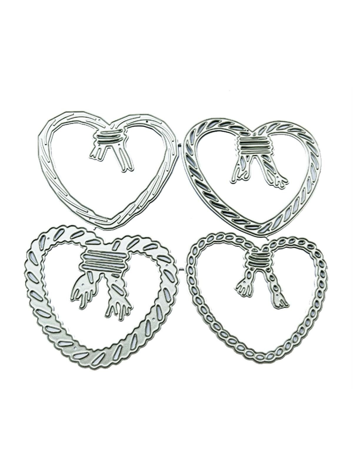 4 шт./компл. Веревка с узлом "Сердце любви" Трафарет для резки металла Инструмент для тиснения "Сделай САМ" для скрапбукинга Трафарет для вырезания карточек Шаблон альбома