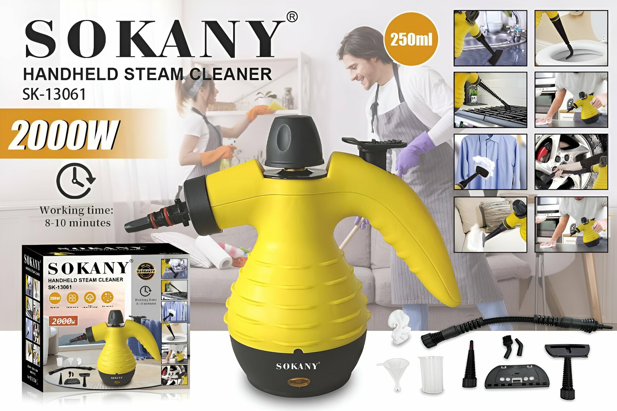 Ручной пароочиститель желтый, 1000 Вт, 9 насадок (для пола, стекла, утюг), бак 0.35 л, дозалив воды.