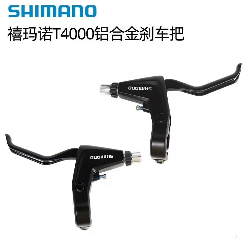 Тормоз SHIMANO T4000V, тормоз M422V, передний и задний комплект, складной горный велосипед, плоская ручка, рычаг тормоза T4000