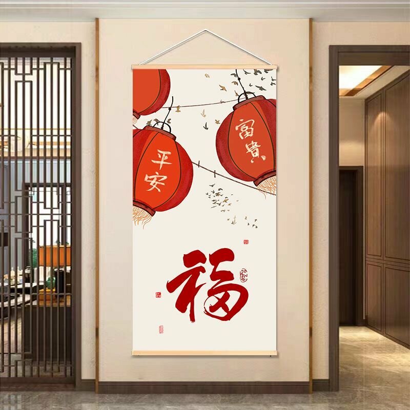 Картина "Сто благословений" в китайском стиле, декоративная живопись для гостиной, коридора, холст, масляная живопись, персонаж Фу, тыква, блокирующая настенная живопись