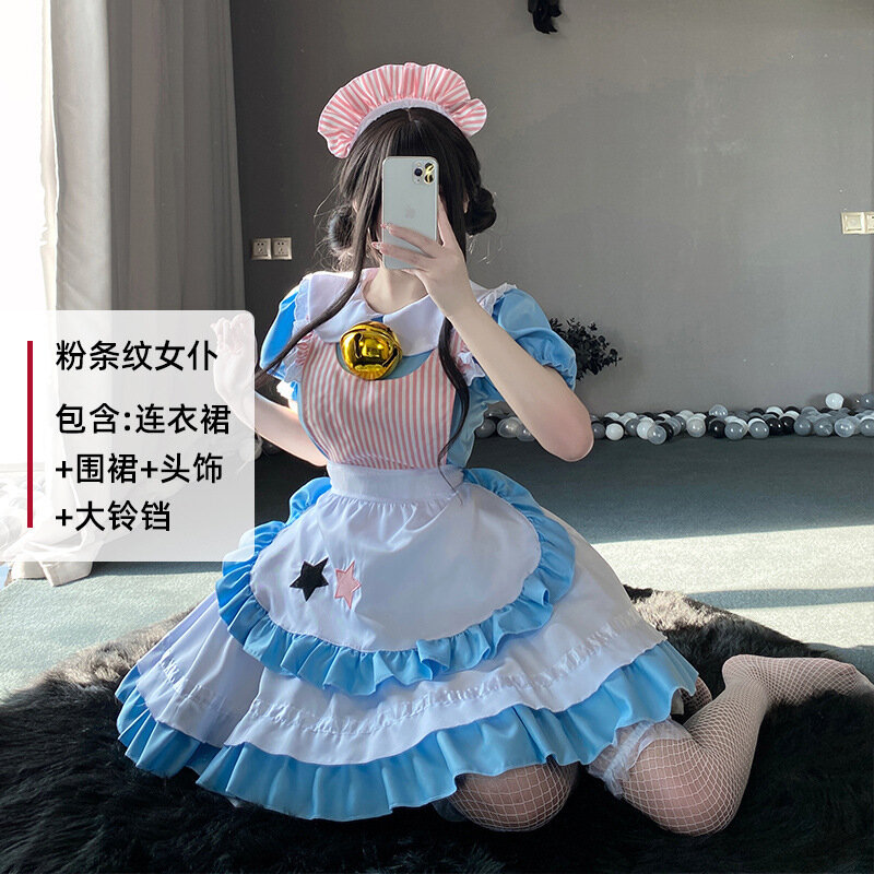 Милый костюм горничной 2023 года - сине-розовый костюм для косплея, платье в стиле лолиты, розовая полосатая горничная.