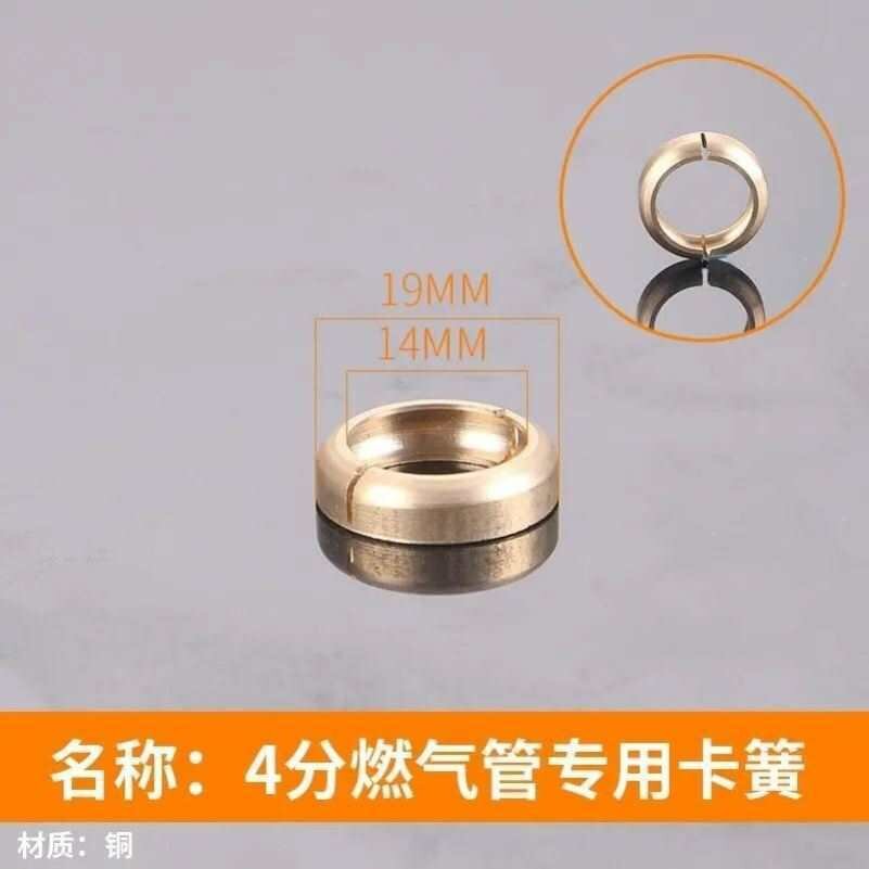 Медная зажатая пружина из нержавеющей стали газовая гофрированная трубка прокладка 3 минуты 4 минуты 6 очков