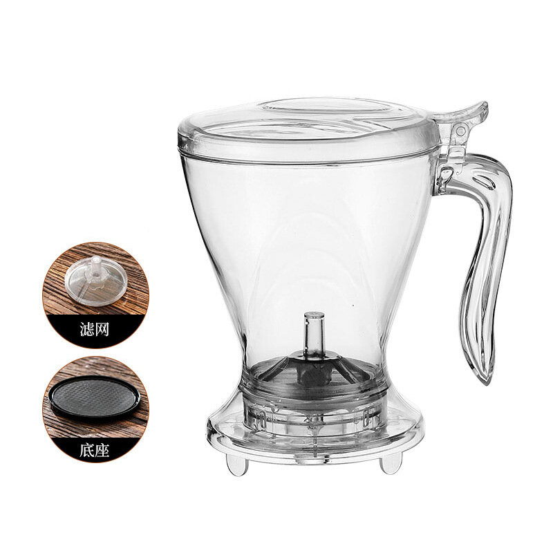 Кофейный фильтр, набор для заваривания кофе, умная чашка, фильтр, кофейные инструменты, с возможностью нанесения логотипа