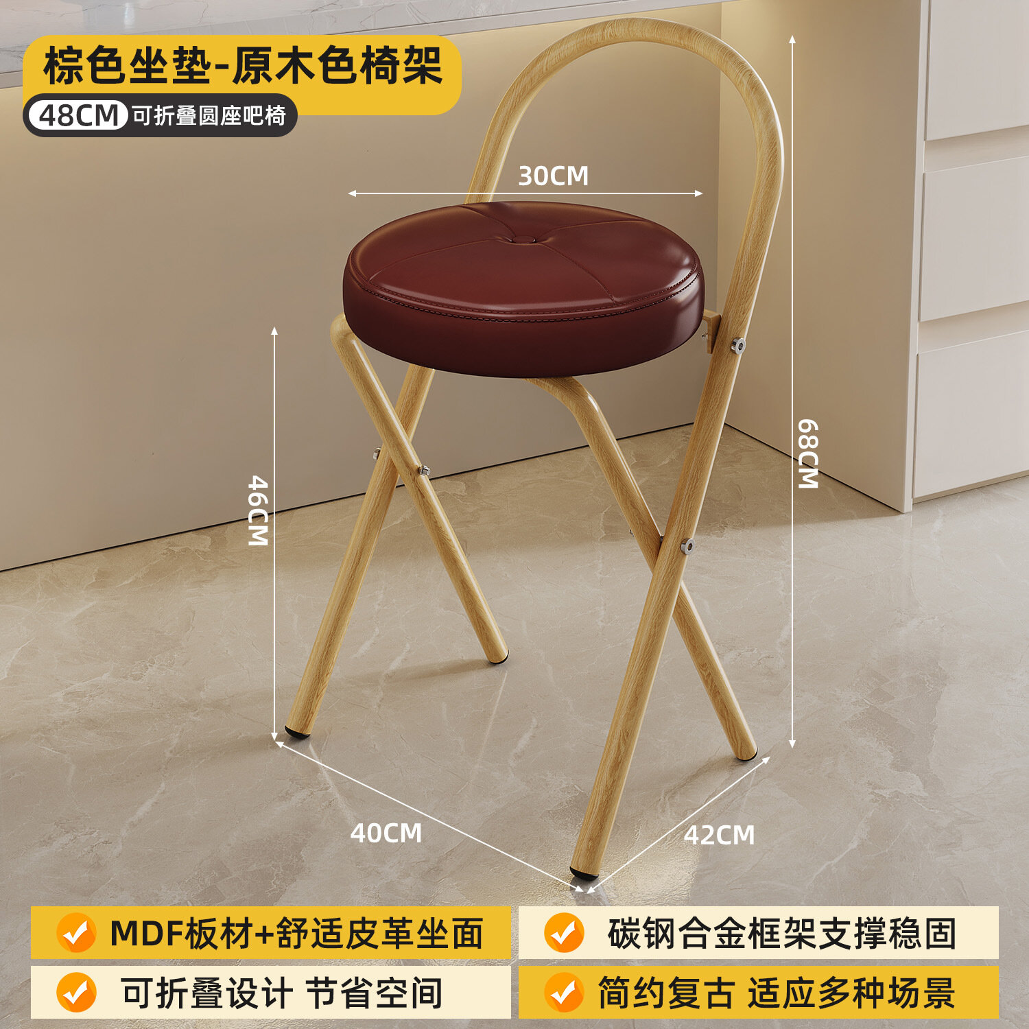 Барный стул Hengyixuan, высокий стул для дома, офисный барный стул, ротанговый обеденный стул, легкий складной стул с спинкой для улицы