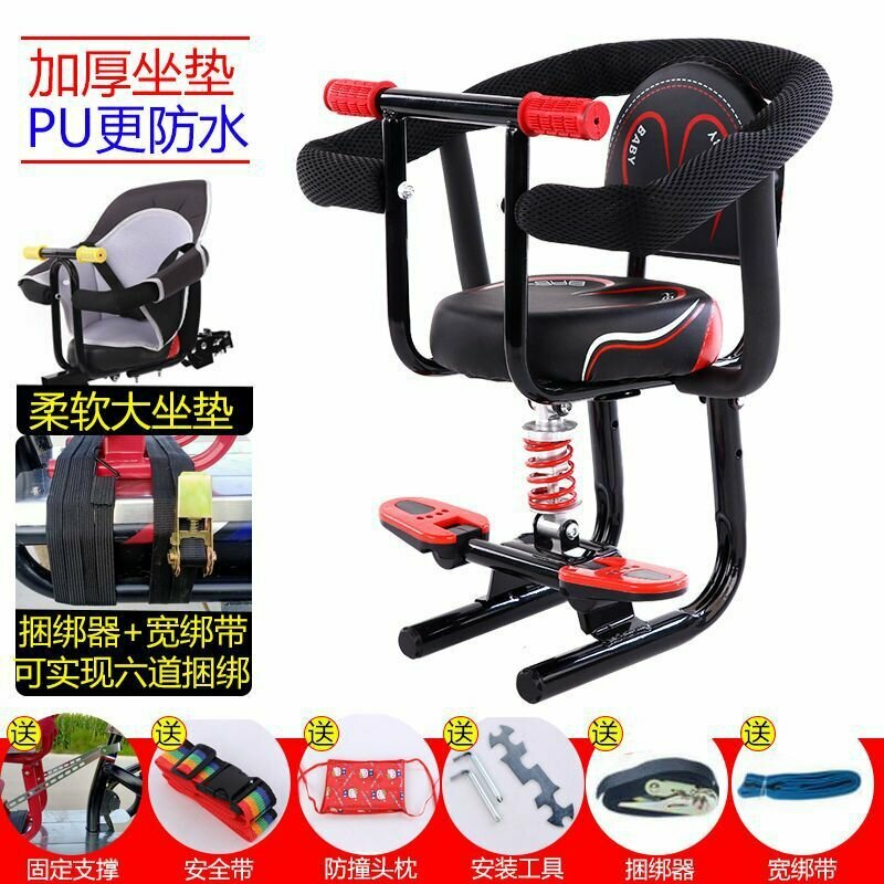 Электрический транспорт для детей Xiaotianhang, сиденье с амортизацией, передний детский электромотоцикл, скутер, аккумуляторный автомобиль Xiaozhizhi