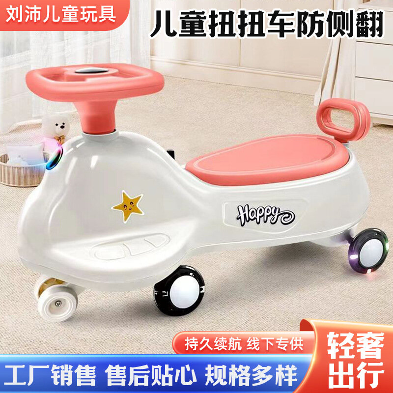 Толокар Peanut Brown машинка каталка детская для мальчиков, бибикар девочек и малышей