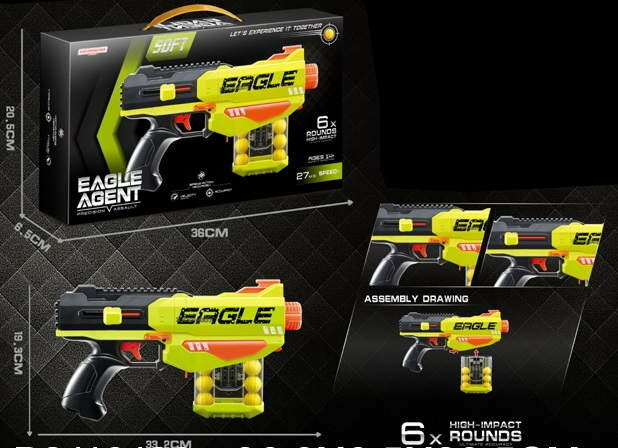 Бластер EAGLE Agent 33,5 см с мягкими пулями (6 шт) 392 с 3 лет