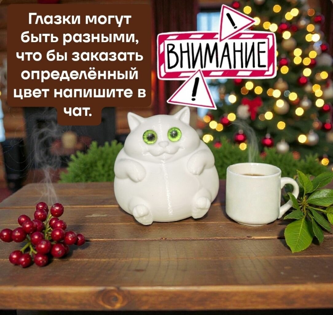 Статуэтка кота с пузом — фото 1