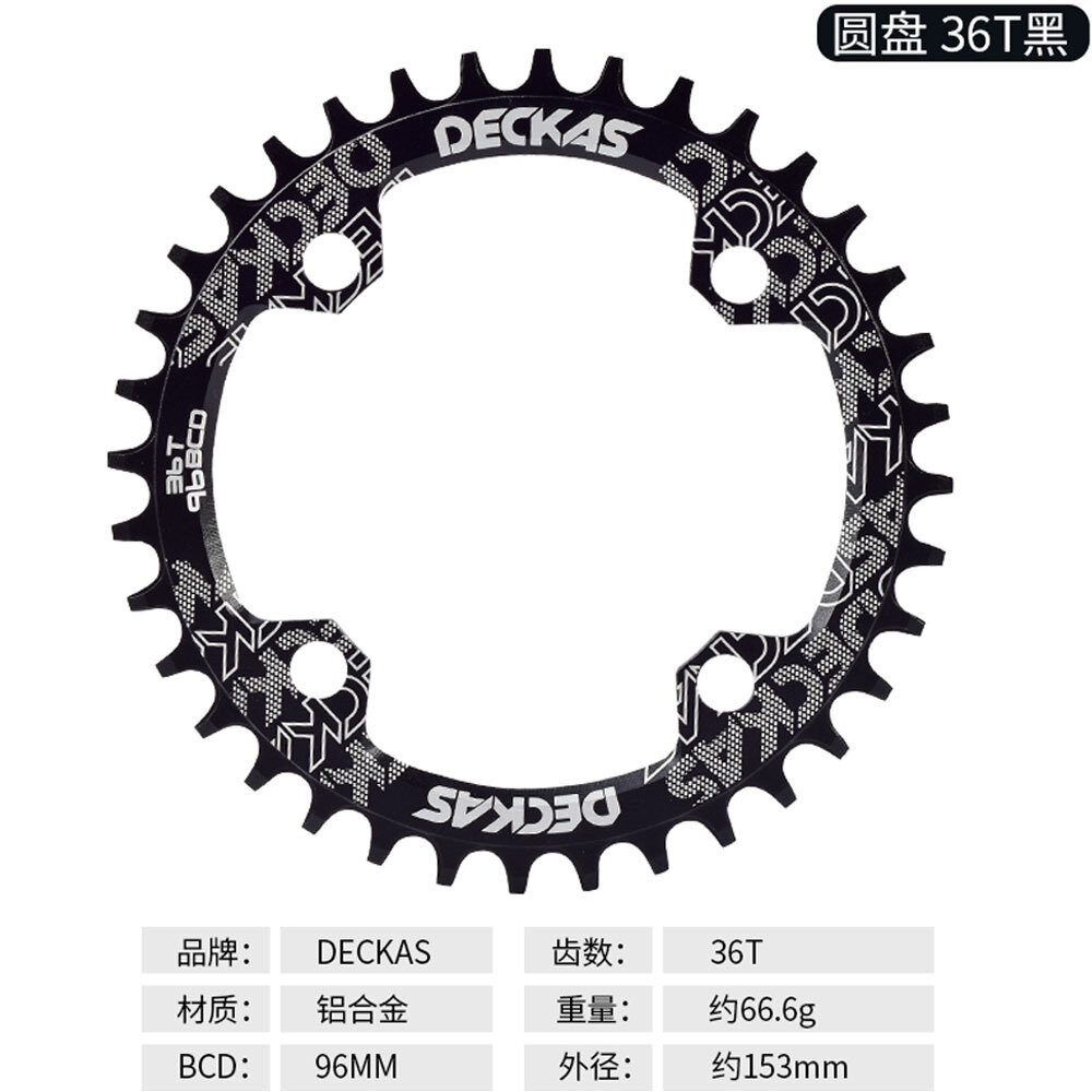 M4000 горный велосипед 96BCD однодисковый горный велосипед диск овальный диск положительные и отрицательные зубы 32T