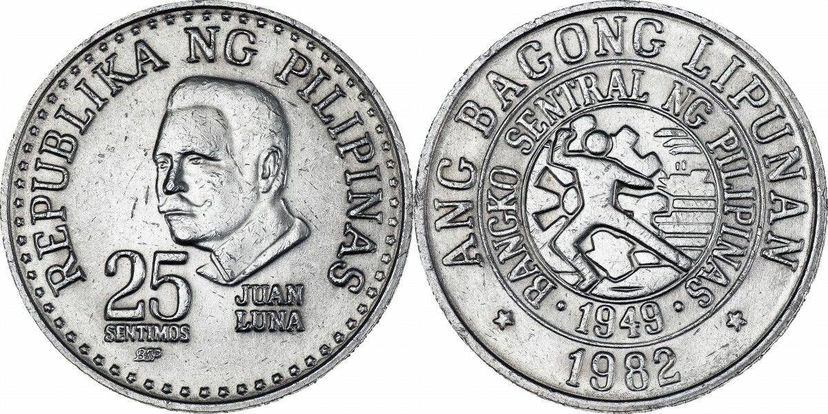 Филиппины 25 сентимо, 1979 - 1982 Хуан Луна XF