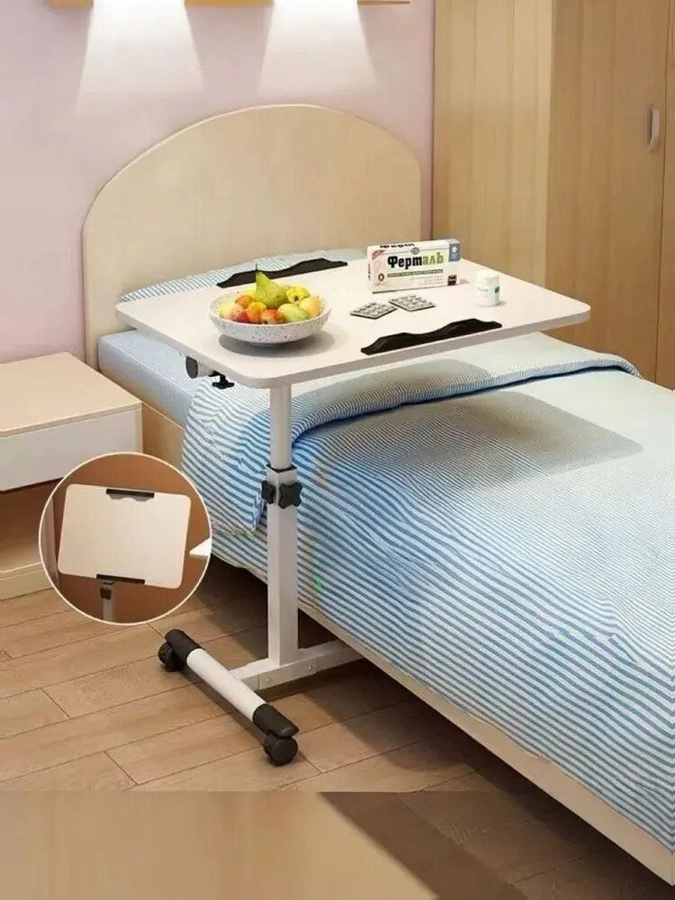 Приставной столик, 33х50х59 см