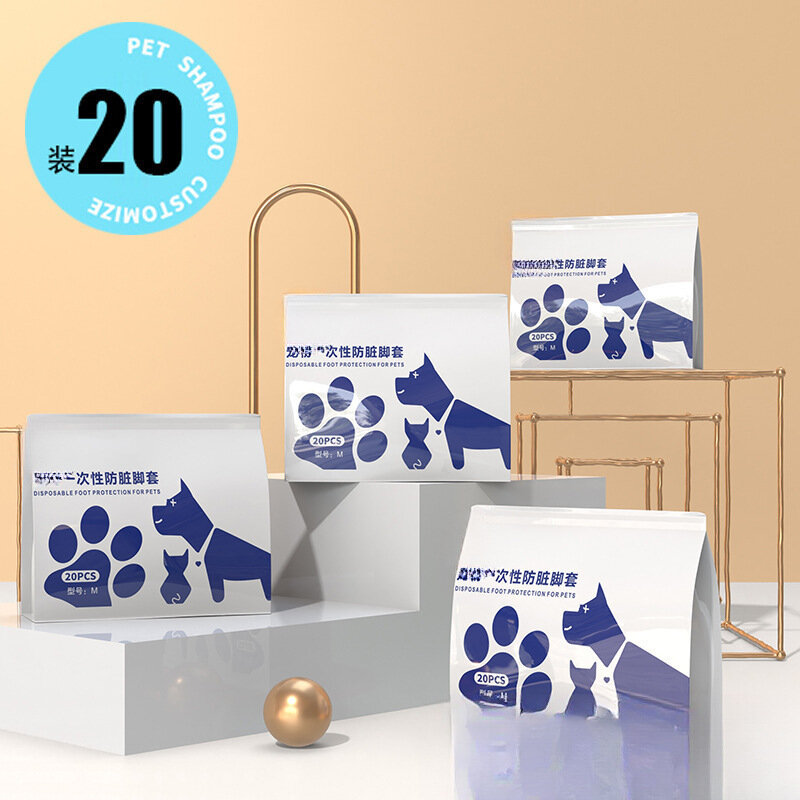 Обувь для собак, одноразовые чехлы для ног, защитные чехлы для прогулок с собаками, водонепроницаемые бинты для Тедди и Бишон