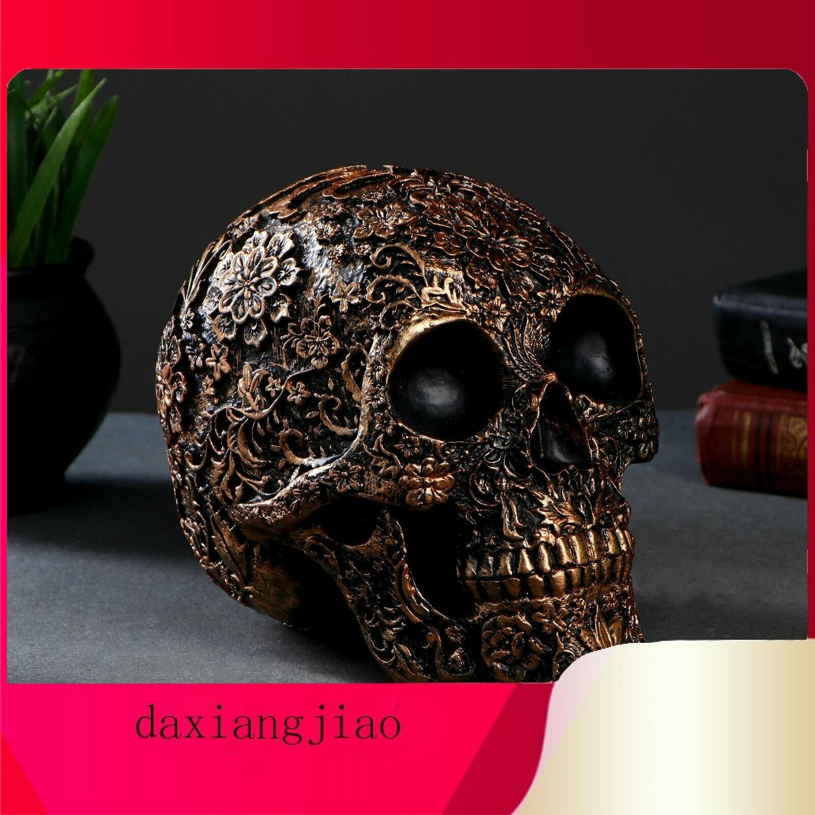 Фигура Хорошие сувениры "Череп", из полистоуна, 19.5x13x15 см