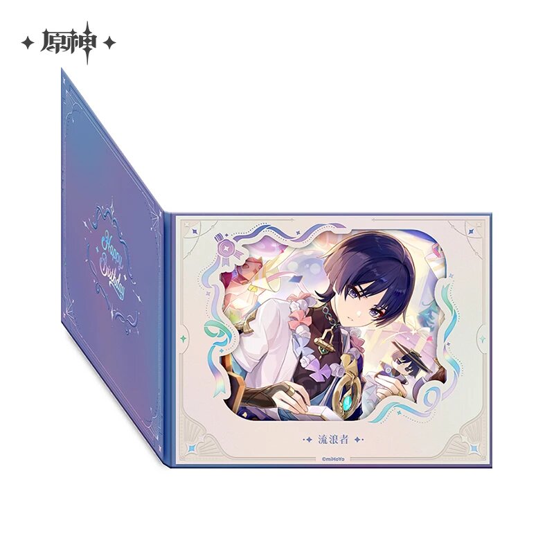 Genshin Impact Wanderer Yelan, серия «С Днем Рождения», Shikishi, бумажный орнамент A