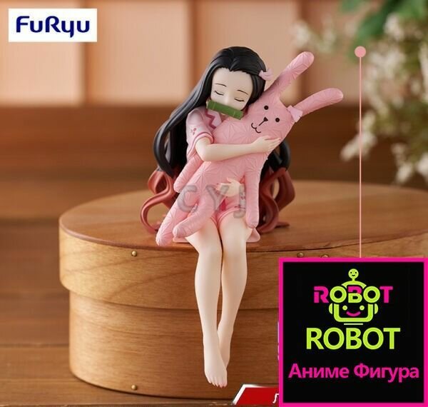 FuRyu Фигурки по видеоиграм и фильмам/Demon Slayer X CRAFTHOLIC Noodle Stopper Kamado Nezuko/ROBOT
