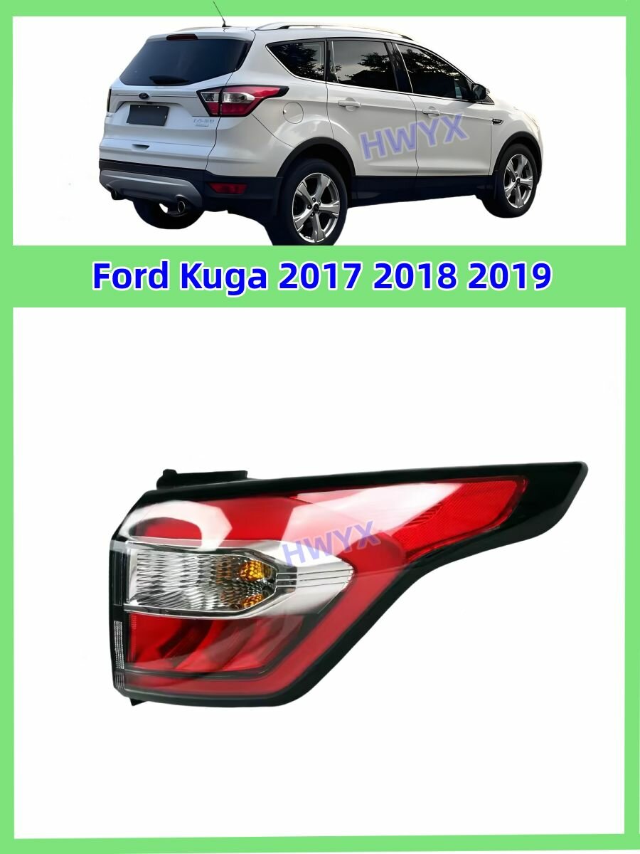 Фары автомобильные