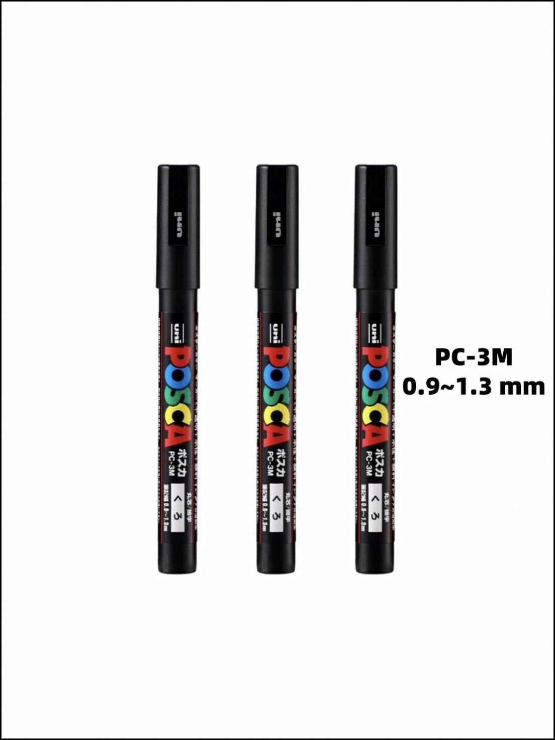 Эксклюзивный набор из 3 ярких детских маркеров Uni POSCA PC3M для рисования и декора, с толщиной линии 0.91.3 мм