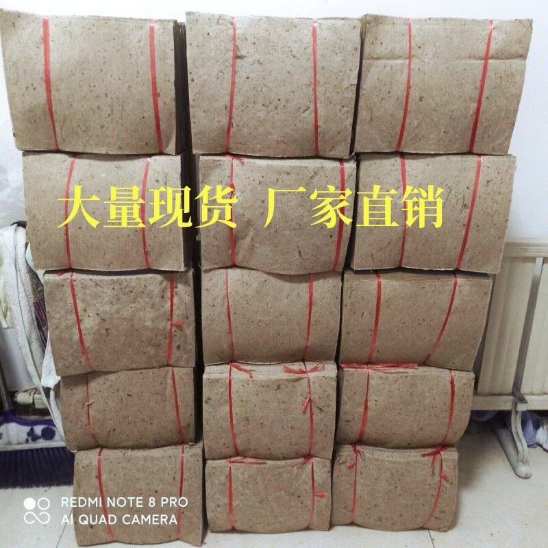 Чисто ручная работа, традиционная бумага из шелковицы для мокса-палочек и мокса-конусов, специальная бумага для листьев мокса, хлопковая бумага, бумага из листьев шелковицы, особая прочность для моксибусии