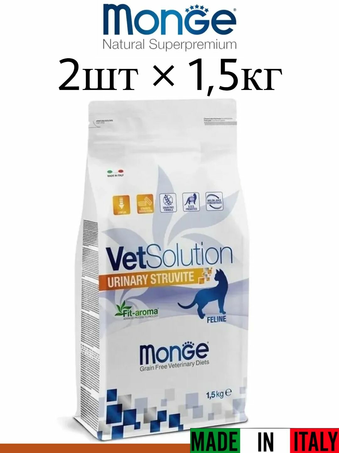 Сухой корм Monge VetSolution Urinary STRUVITE для кошек , при МКБ струвитного типа (2шт по 1,5кг)