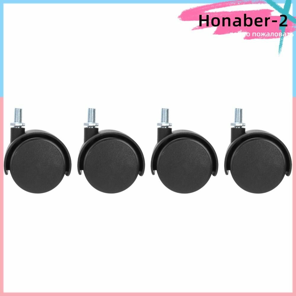 Кастеры, универсальные колеса 360 , для мебели и кабинетов, прочные и водонепроницаемые
