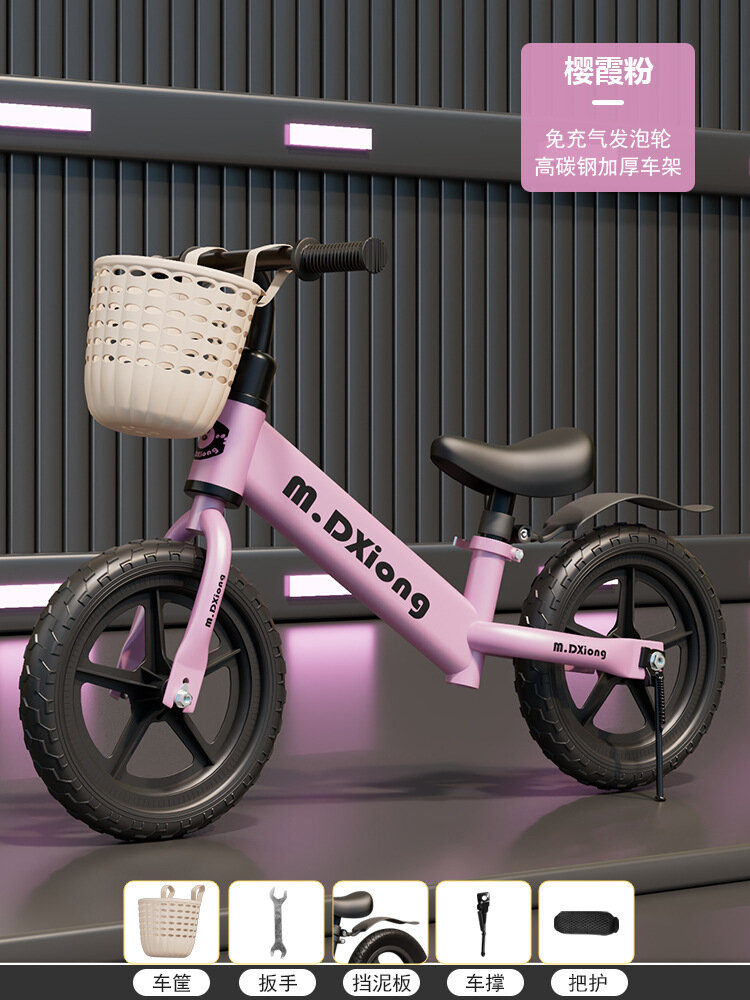 Оптовая фабрика беговелов для детей без педалей, подходит для возрастов 1-3-6 лет, параллельный велосипед для малышей, начальный двухколесный велосипед для 2-летних