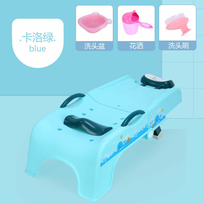 Детская кресло-кровать для мытья волос, стул для мытья волос младенцев, домашний табурет для детей, складной, оптом