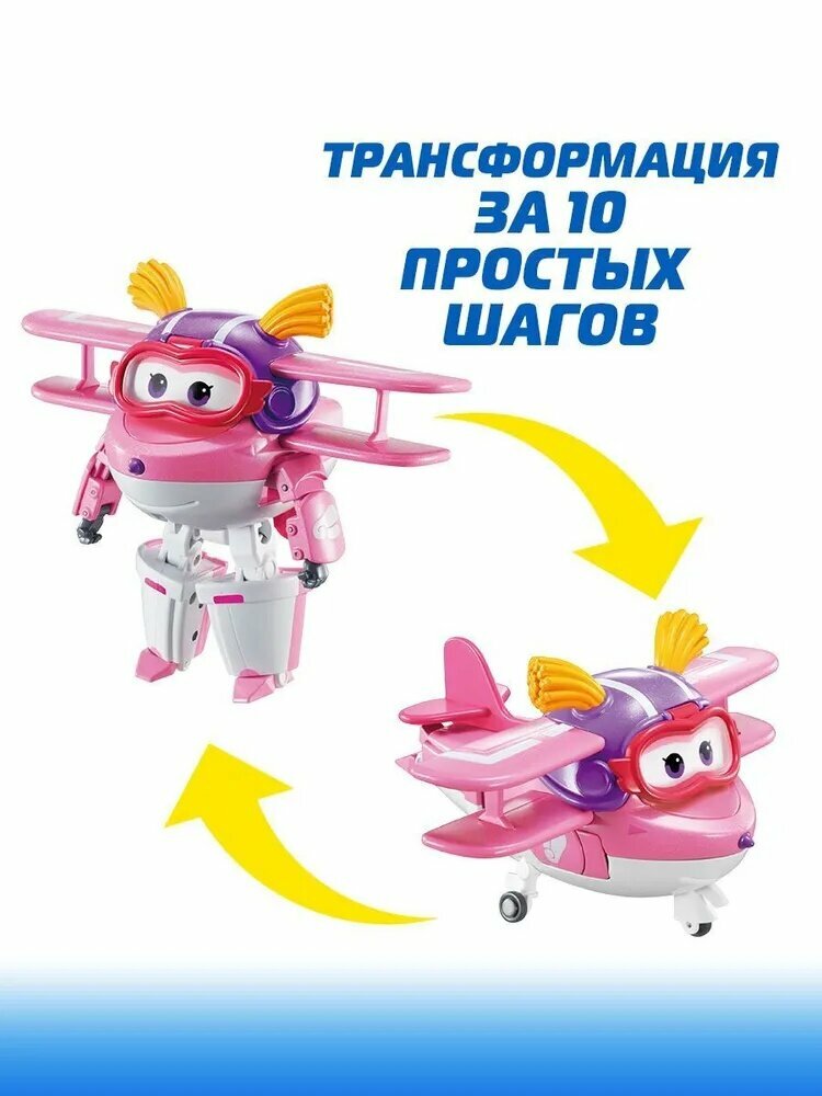 Трансформер — фото 1
